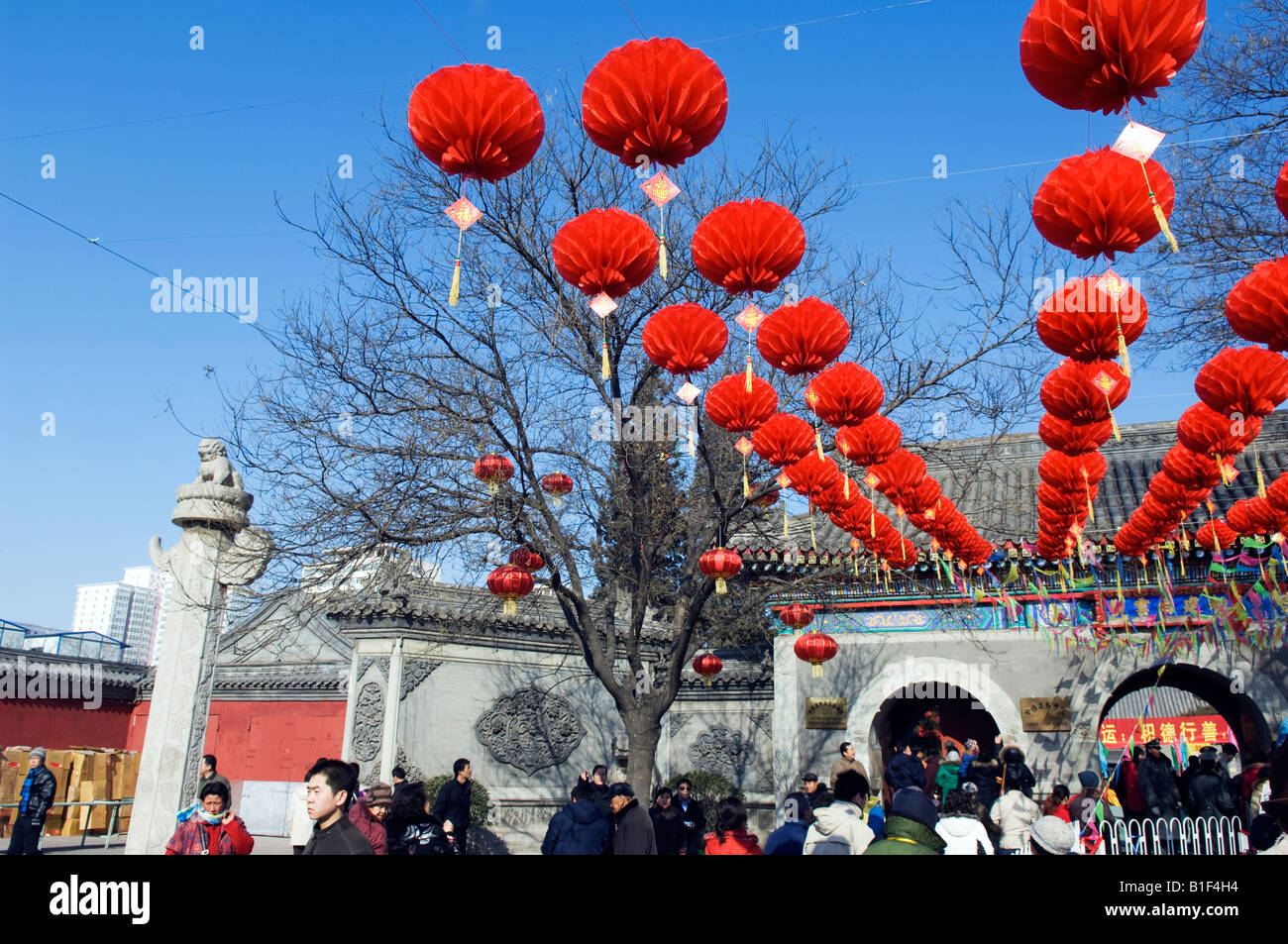 Baiyun guan beijing hi-res stock photography and images - Alamy