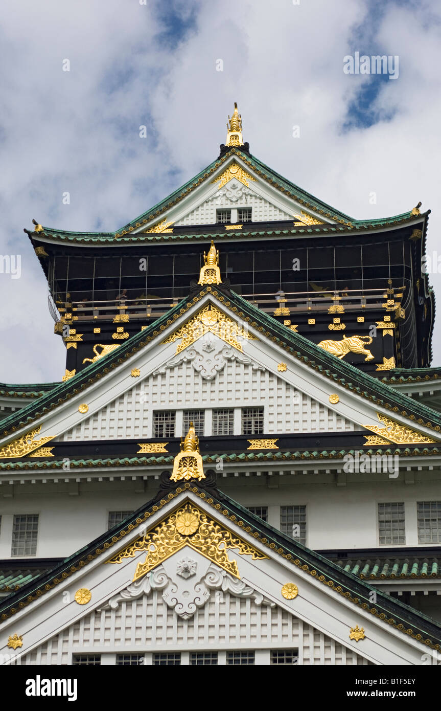 Central Tower of Osaka Castle, Japan Stock Photo - Alamy