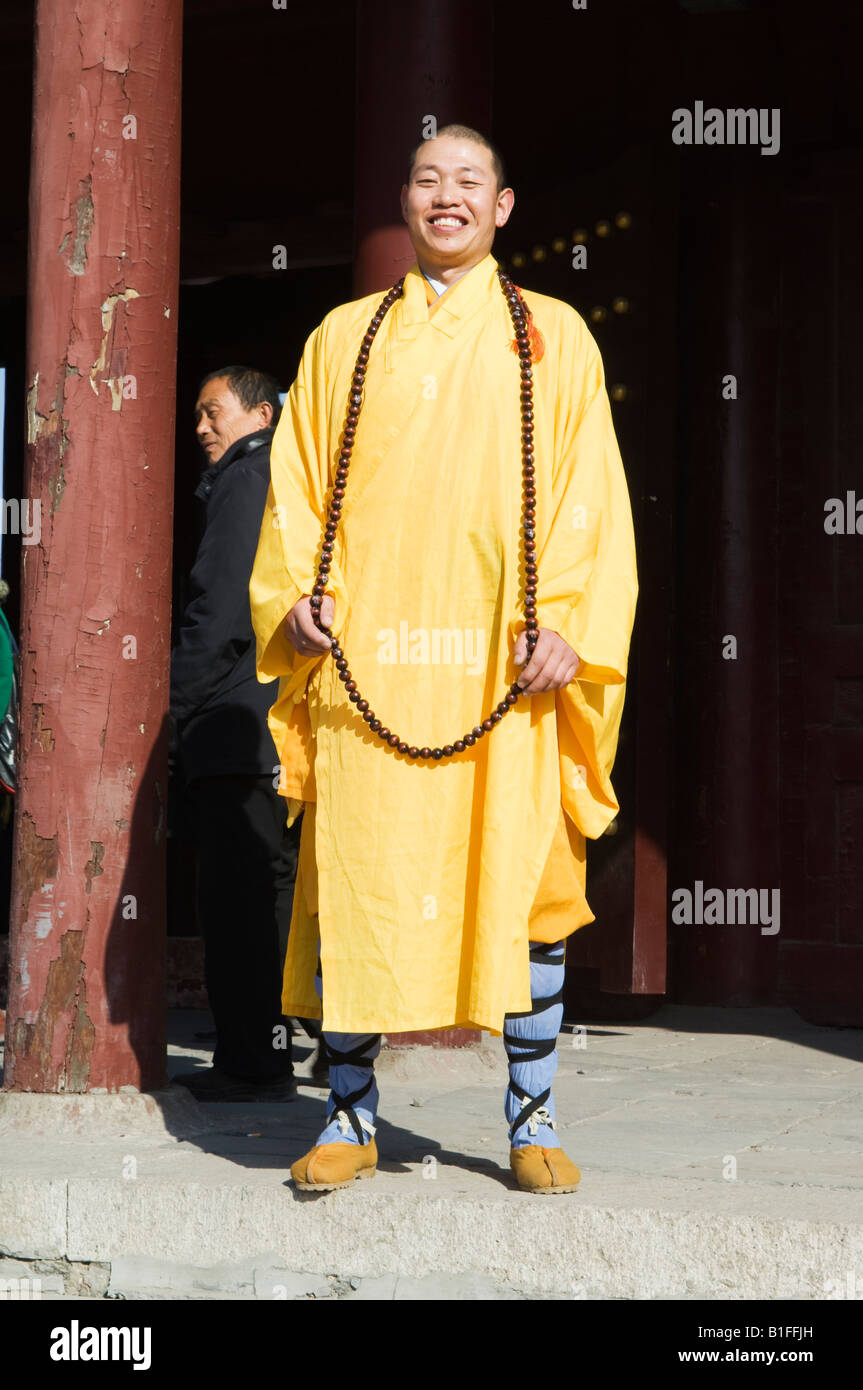 China Beijing Beiputuo temple and film studio Chinese New Year Spring ...