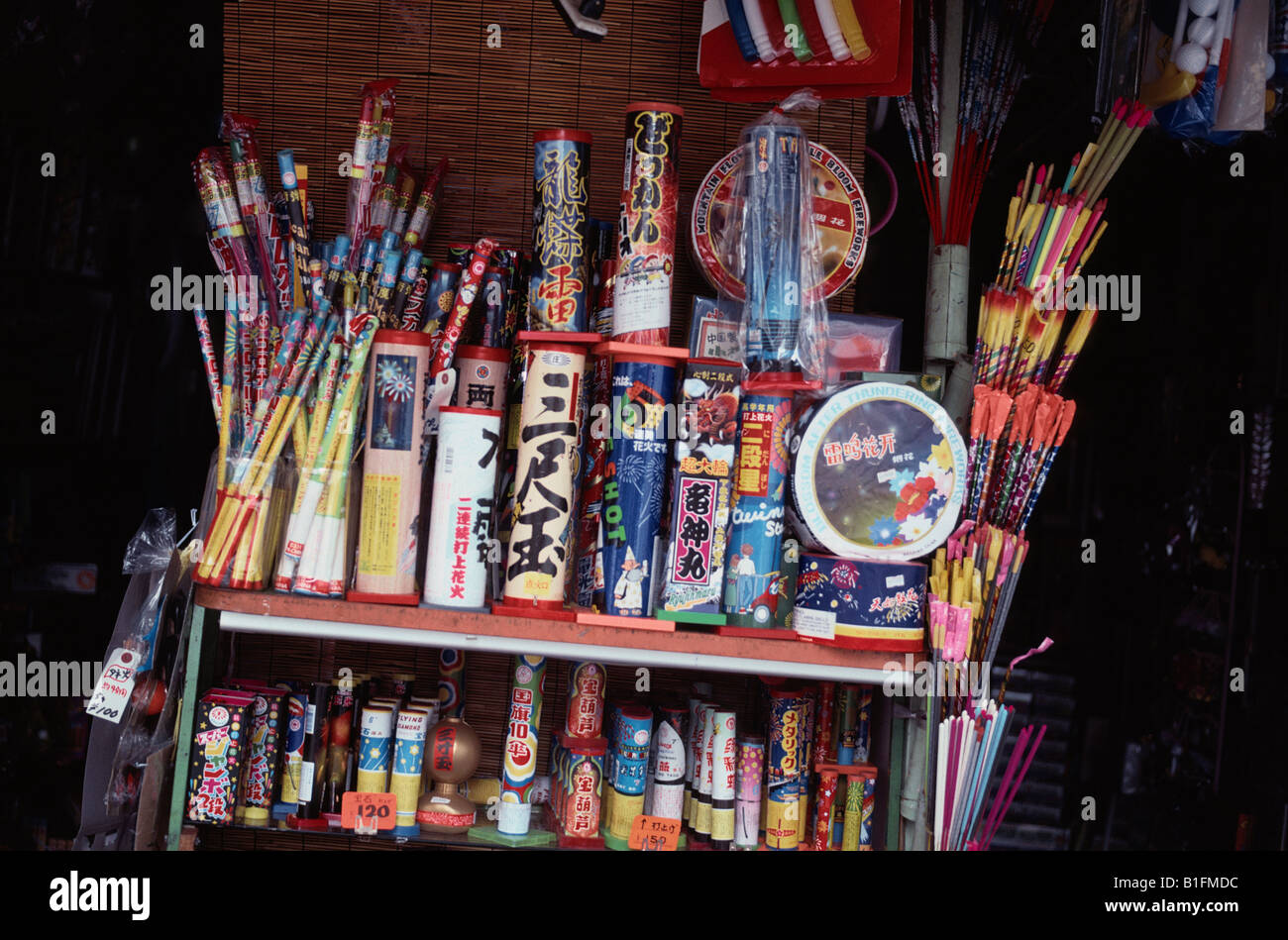 Multi colored packages hi-res stock photography and images - Alamy