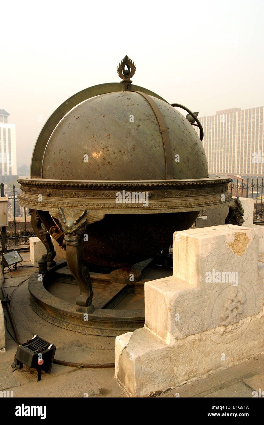 Seismograph china hi-res stock photography and images - Alamy