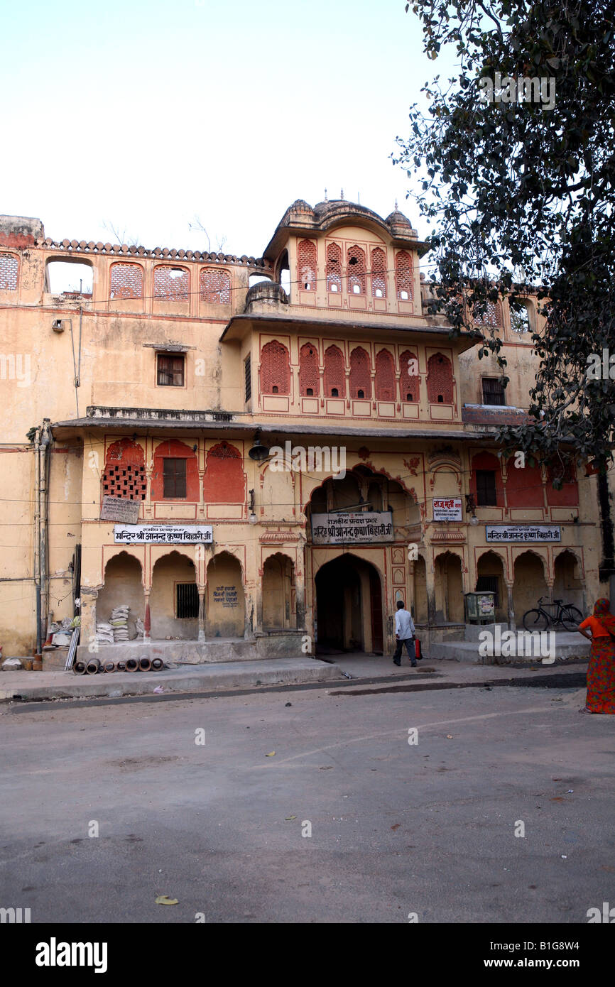 Entrance to the museum complex Jaipur India Stock Photo - Alamy