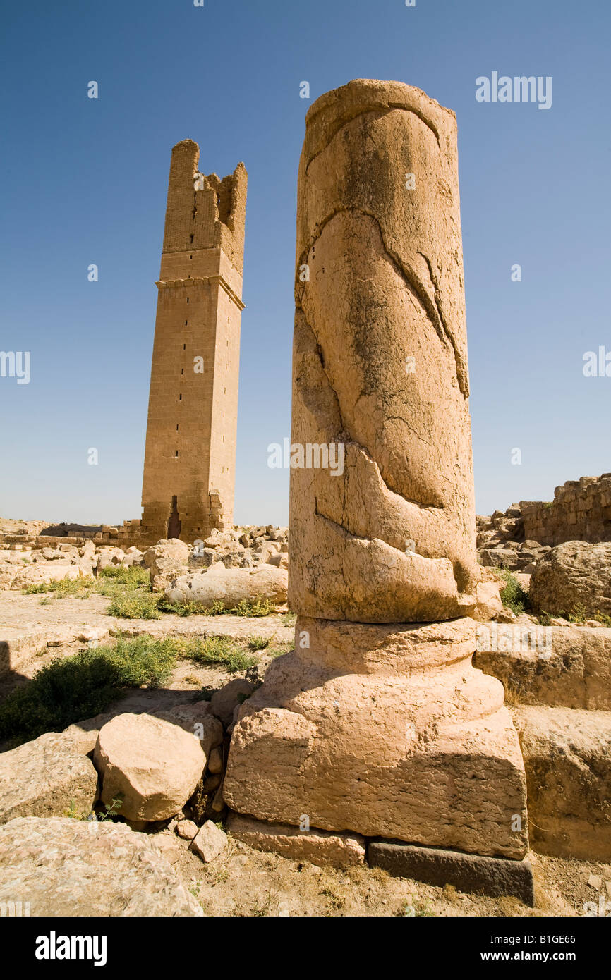 the Ruins of the University, Ancient Mespotamian city of Harran, South ...