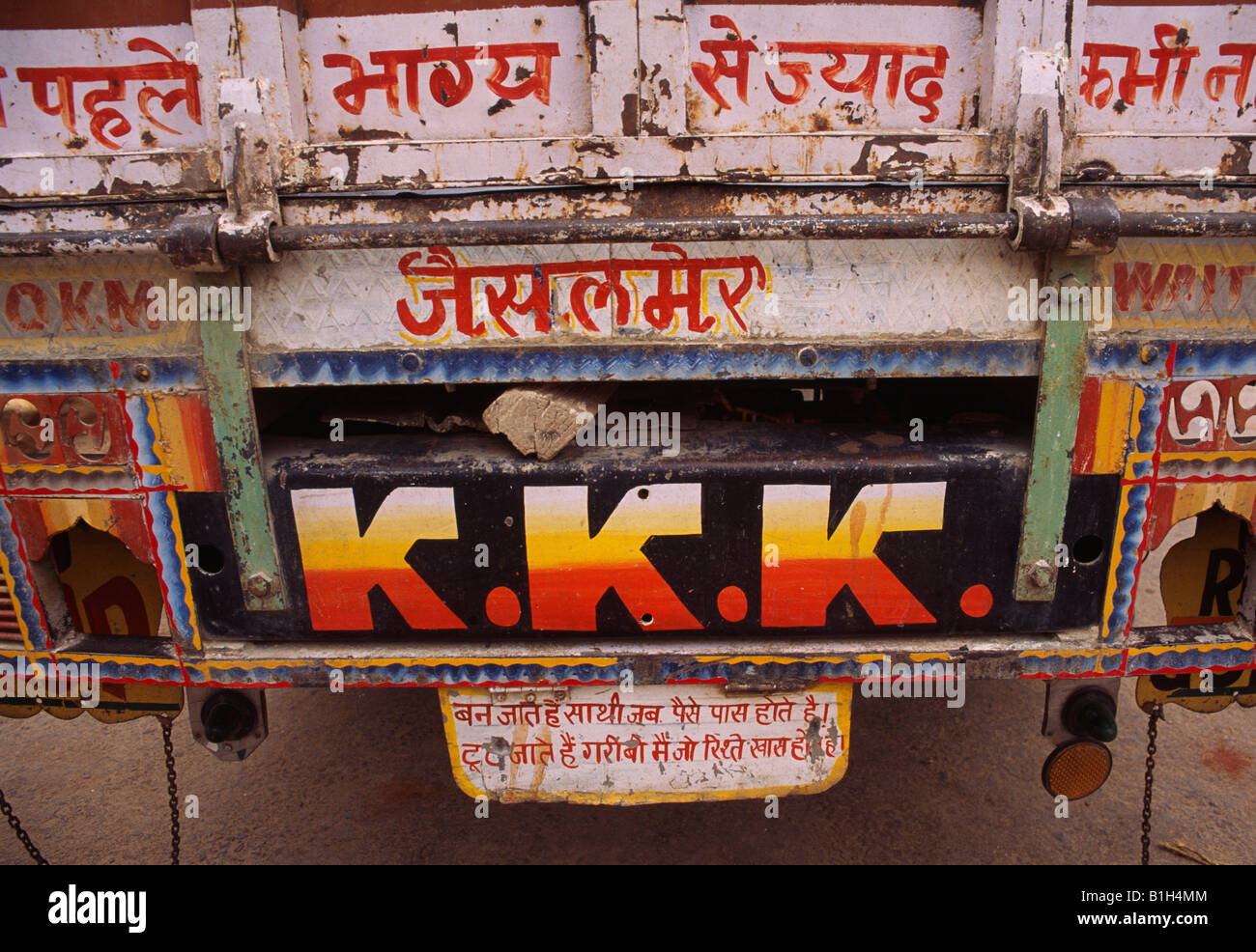 Indian lorry back hi-res stock photography and images - Alamy