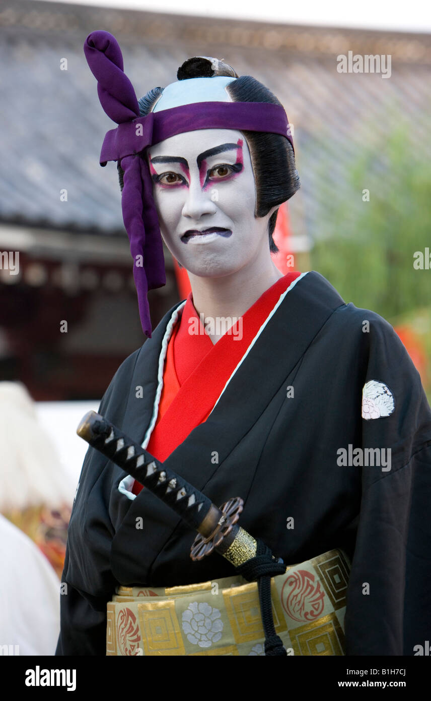 Kabuki face paint hi-res stock photography and images - Alamy