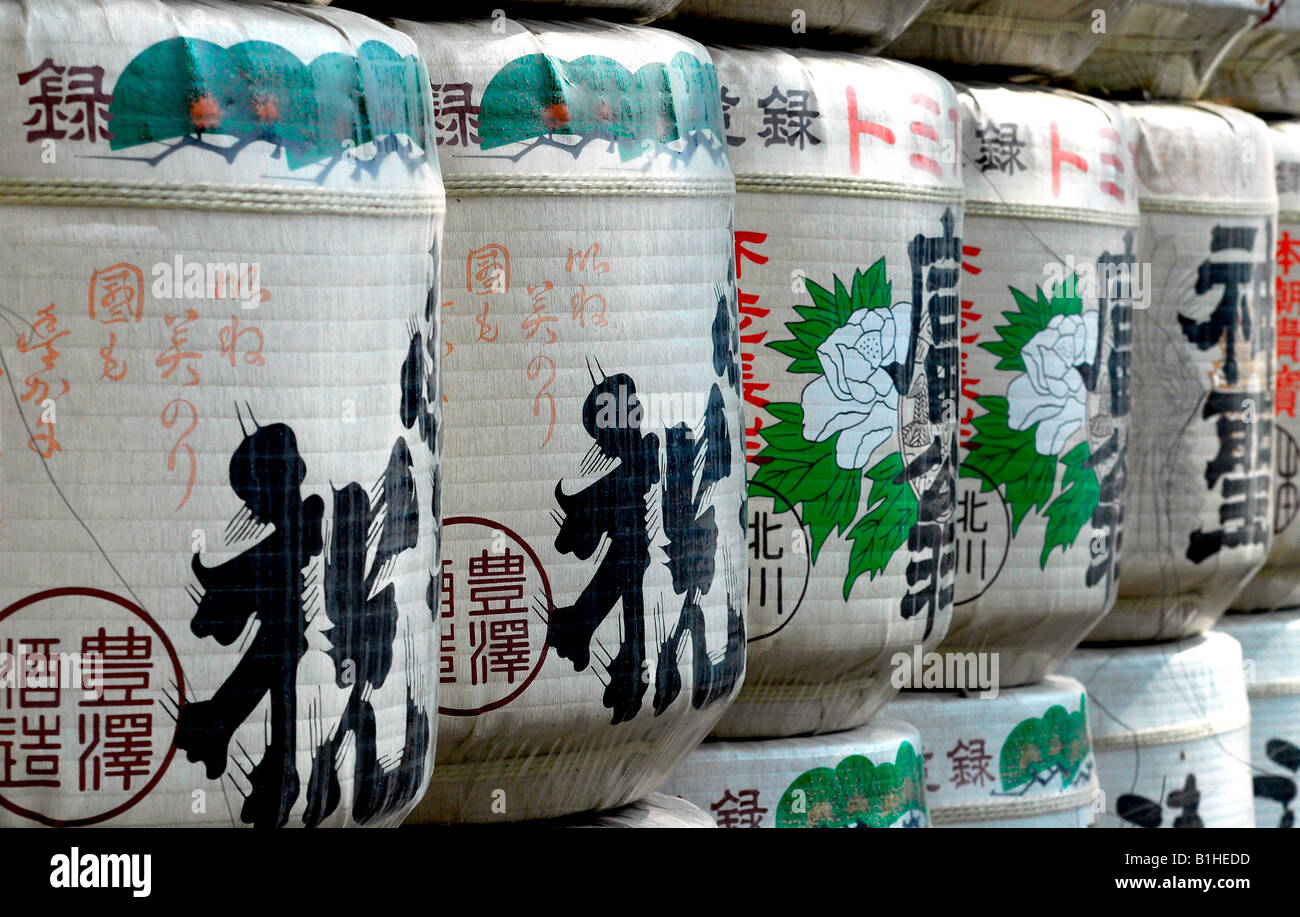 Closeup of Japanese sake barrels in Kyoto Stock Photo - Alamy
