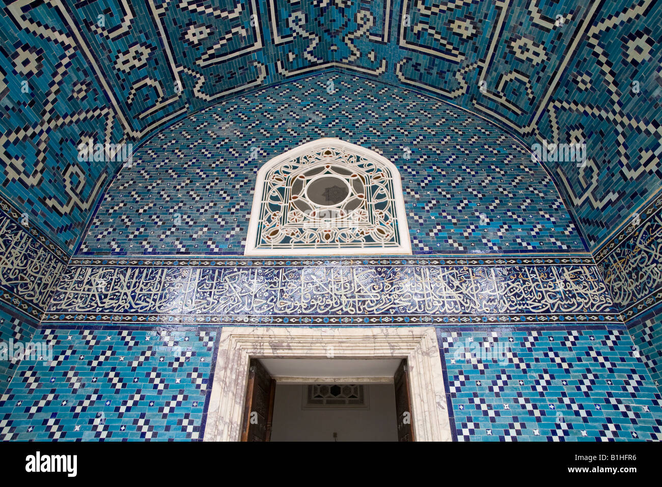The Blue Kiosk at Istanbul Archaelogical and Classical Museum, Turkey ...