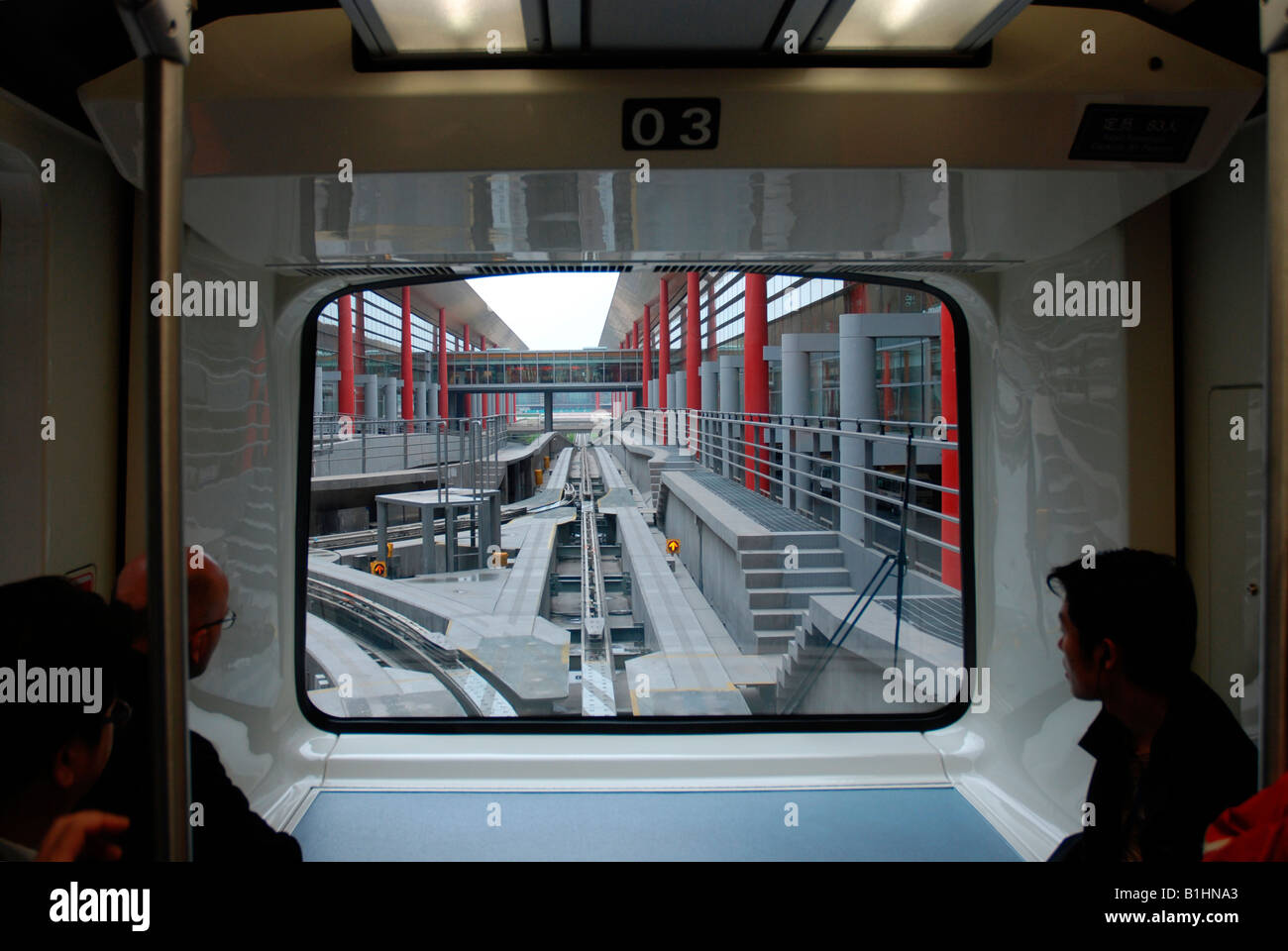 Inside a train carrying passengers between terminals in the new Beijing ...