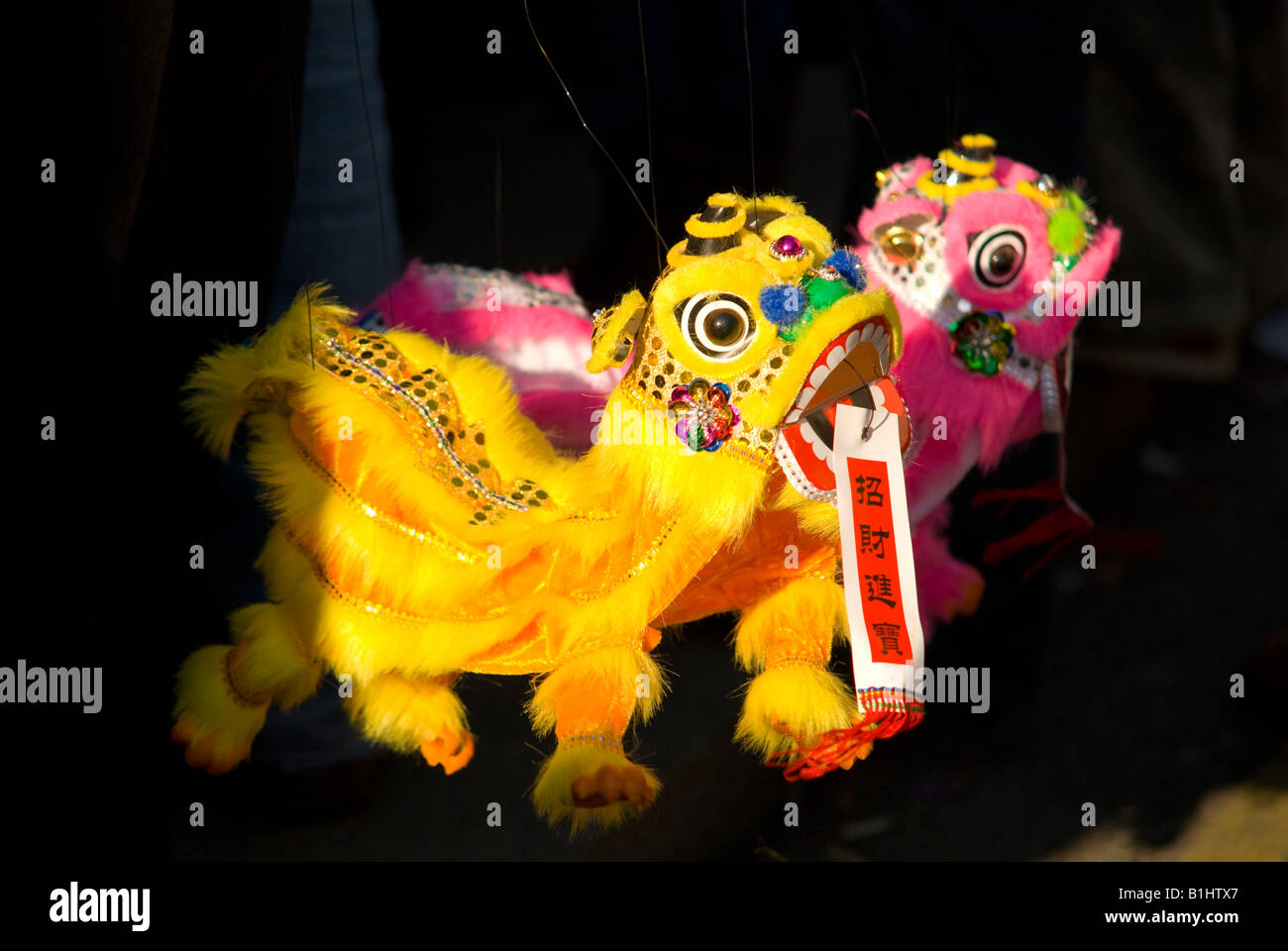 Chinese Dragon puppet toys in for children for sale in sunshine Stock ...