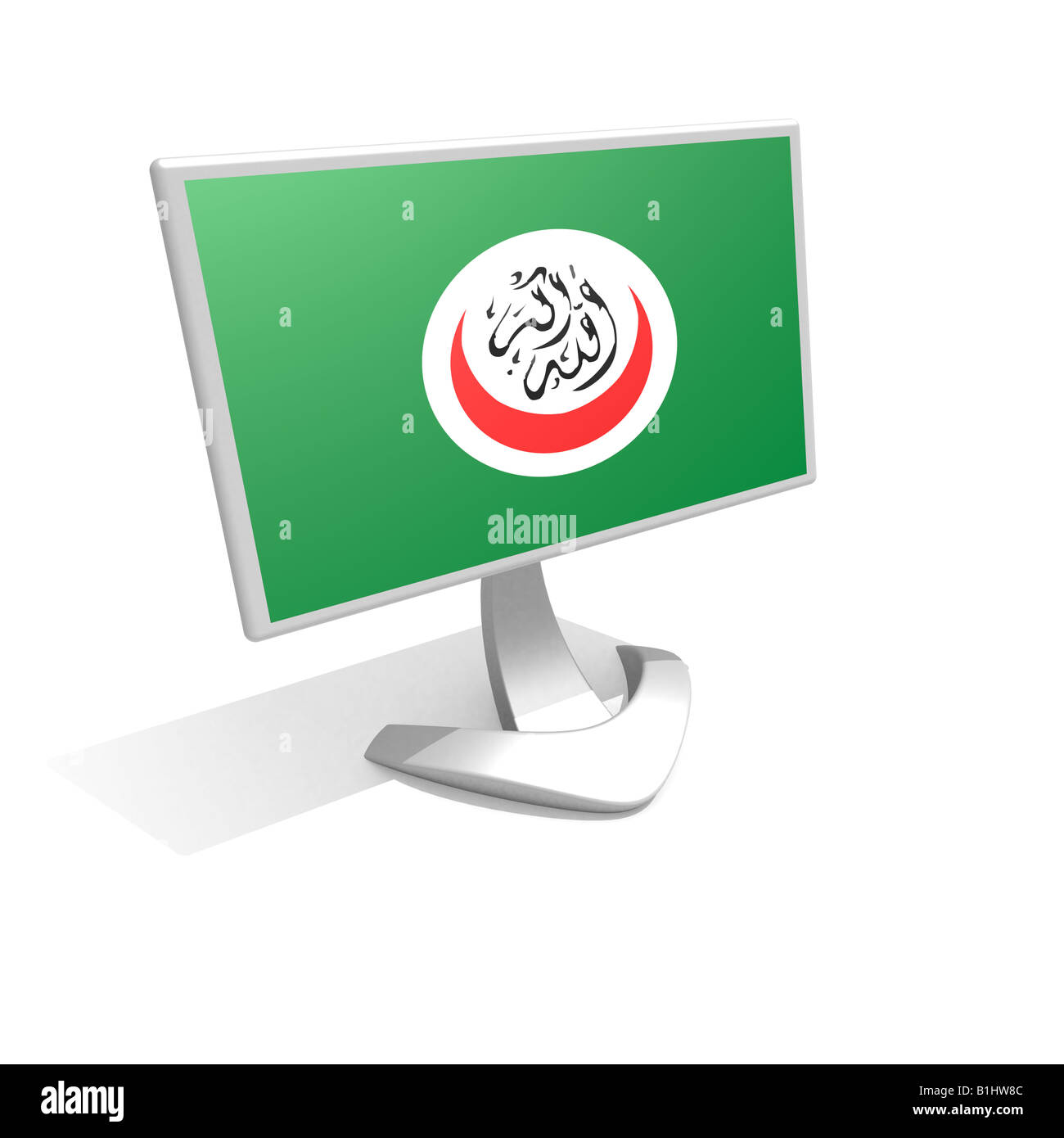 Flag of Islamic Conference Stock Photo - Alamy