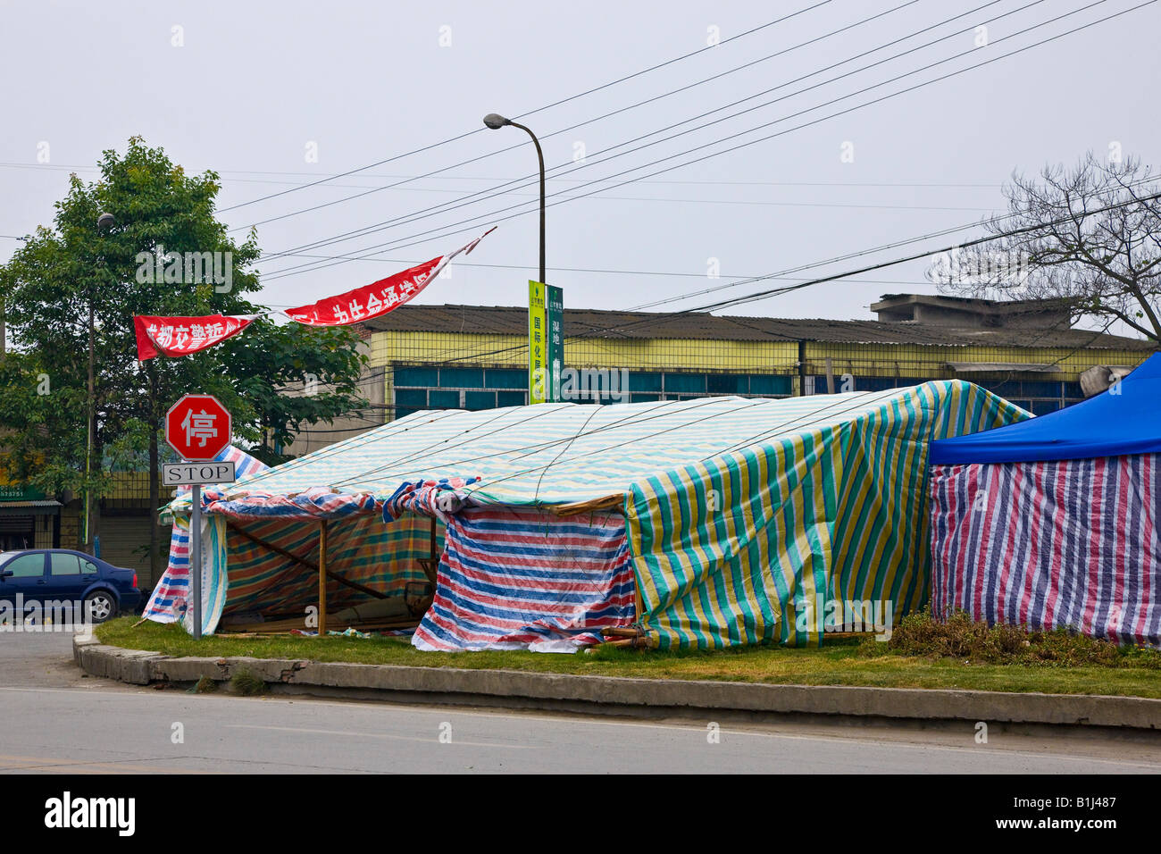 earthquake wenchuan sichuan china 12 may 2008 Stock Photo - Alamy