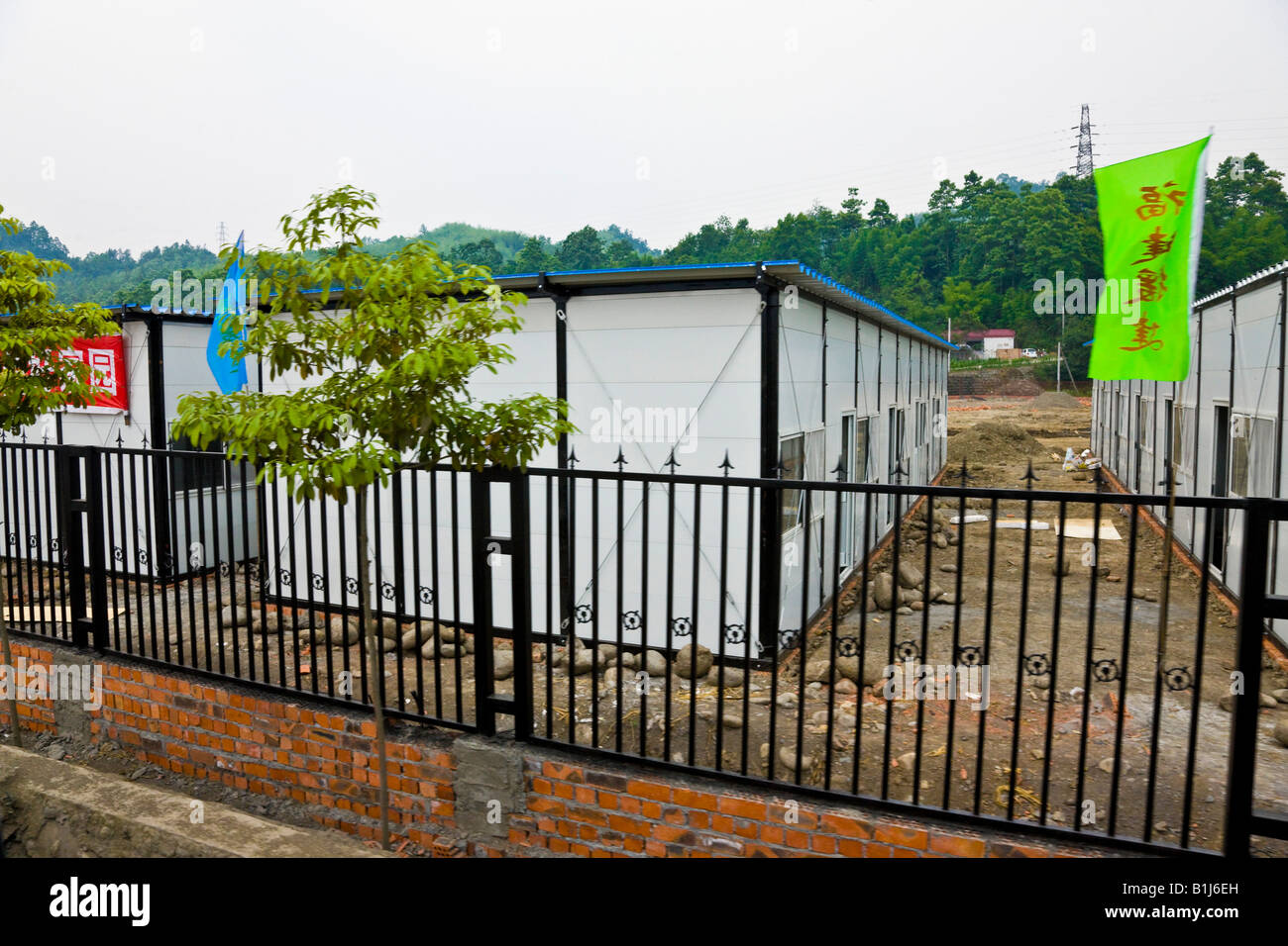 earthquake wenchuan sichuan china 12 may 2008 Stock Photo - Alamy