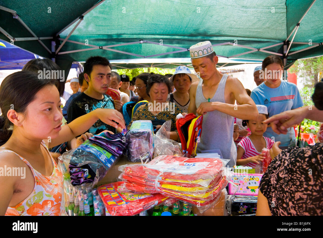 Earthquake Luoshui Shifang Sichuan Province China JMH3094 Stock Photo ...