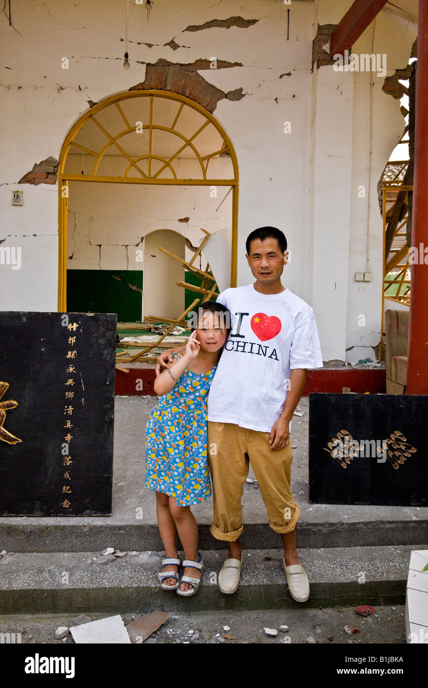 Earthquake Luoshui Shifang Sichuan Province China JMH3097 Stock Photo ...