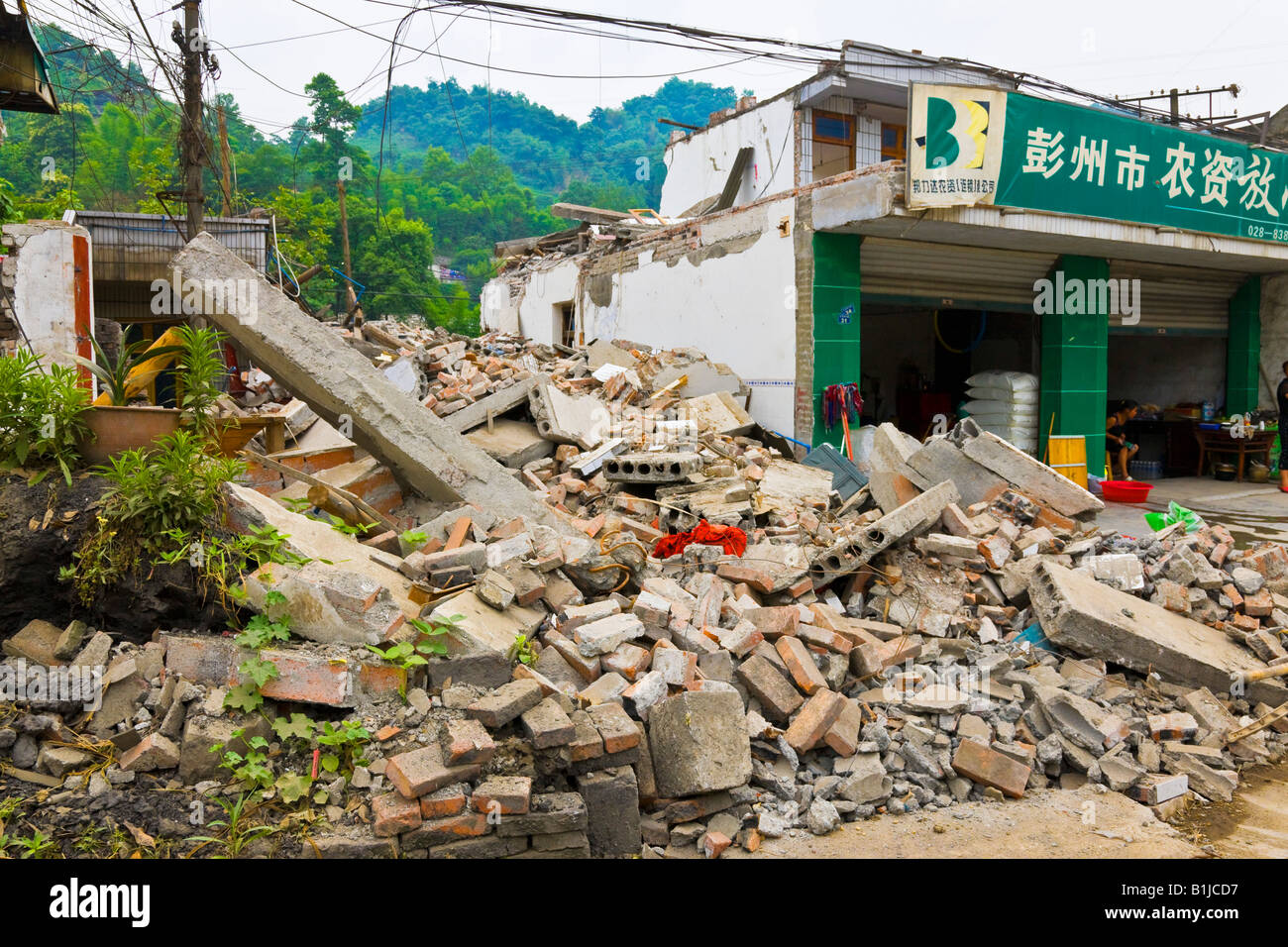 Sichuan earthquake hi-res stock photography and images - Alamy