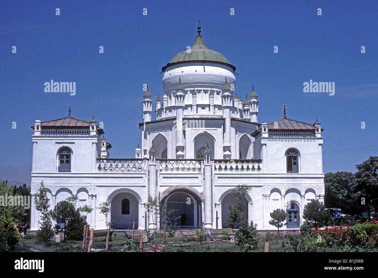 Zarnegar park hi-res stock photography and images - Alamy