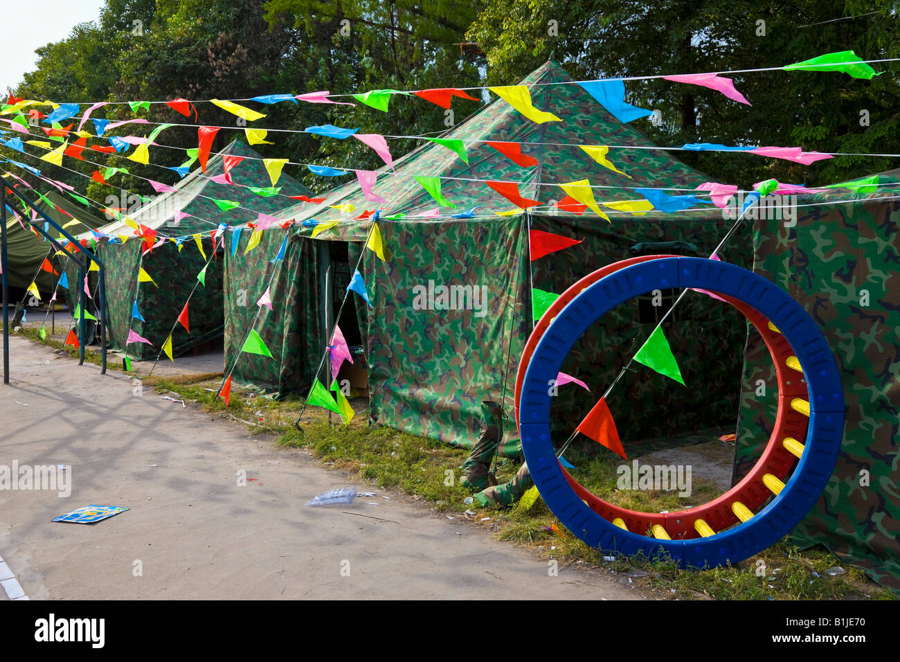 2008 sichuan earthquake hi-res stock photography and images - Alamy