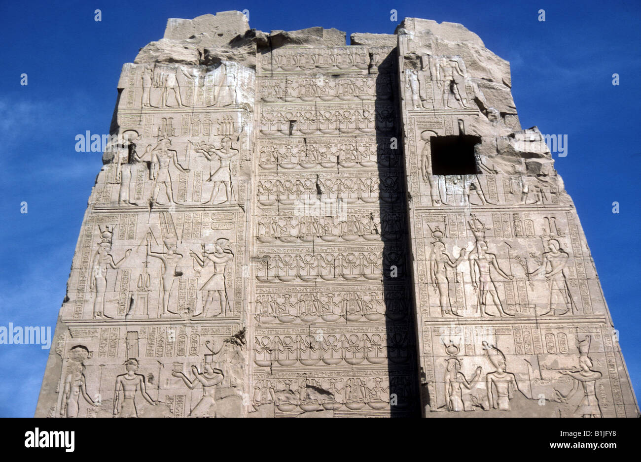 Sebek hi-res stock photography and images - Alamy