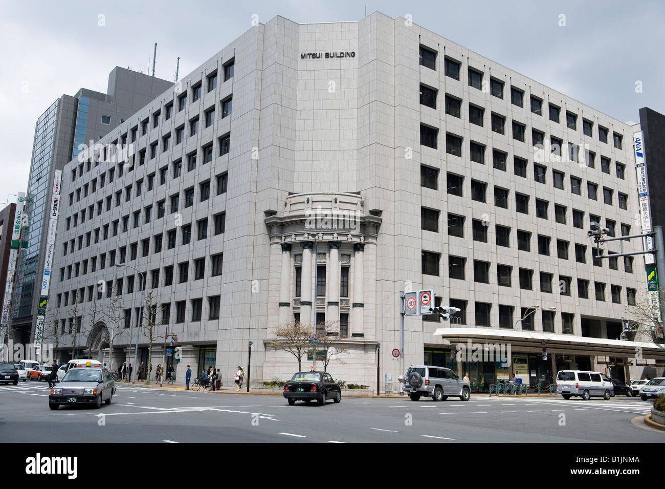 The Mitsui Fudosan Building (1984) in central Kyoto, Japan Stock Photo ...