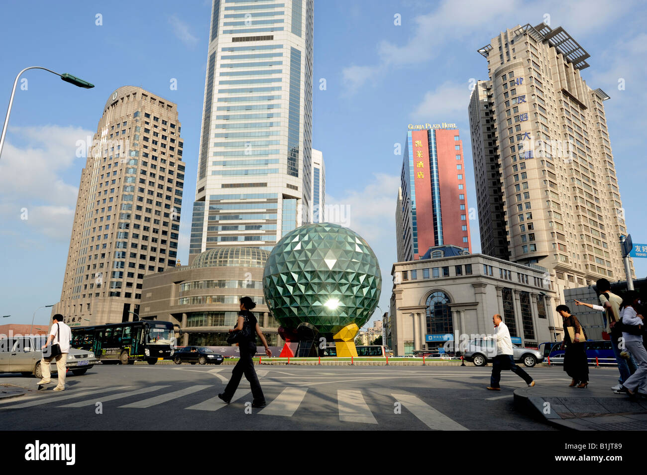 Friendship square dalian hi-res stock photography and images - Alamy