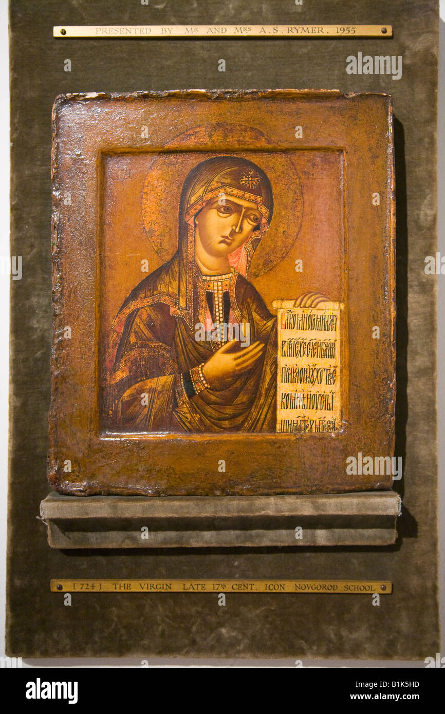 Novgorod school hi-res stock photography and images - Alamy