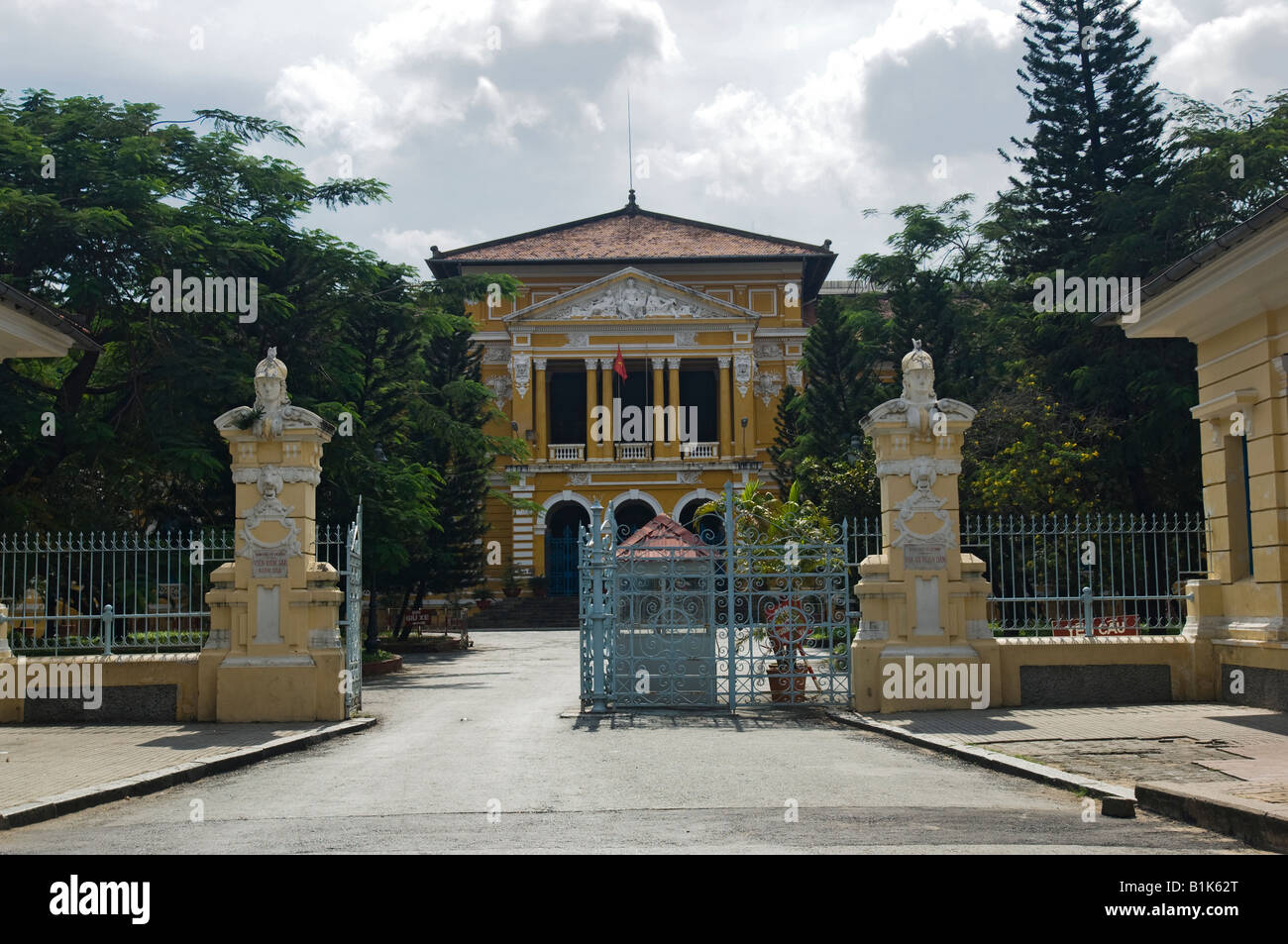 The Peoples Supreme Court, Ho Chi Minh City Vietnam Stock Photo - Alamy