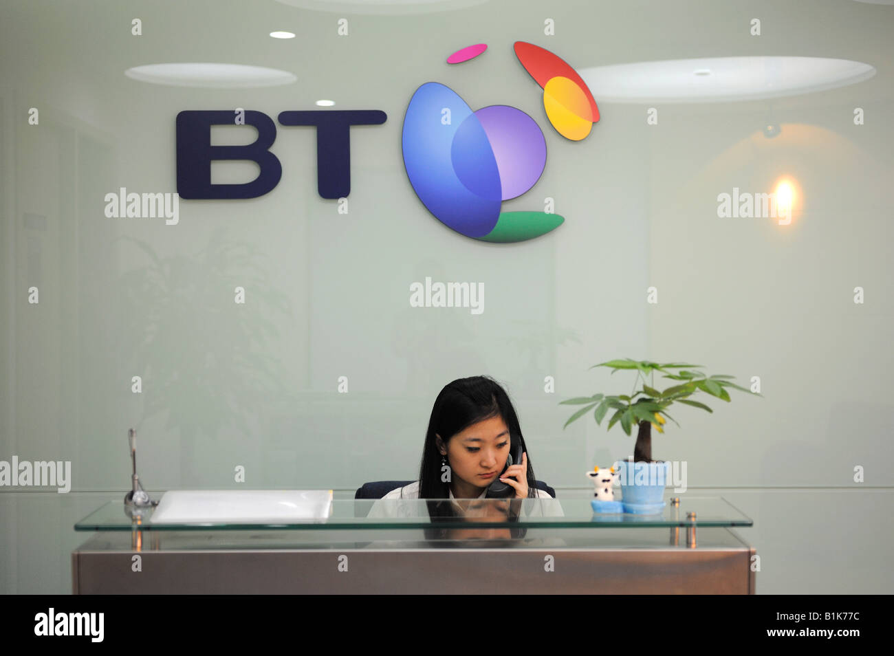 Technology bt hi-res stock photography and images - Alamy
