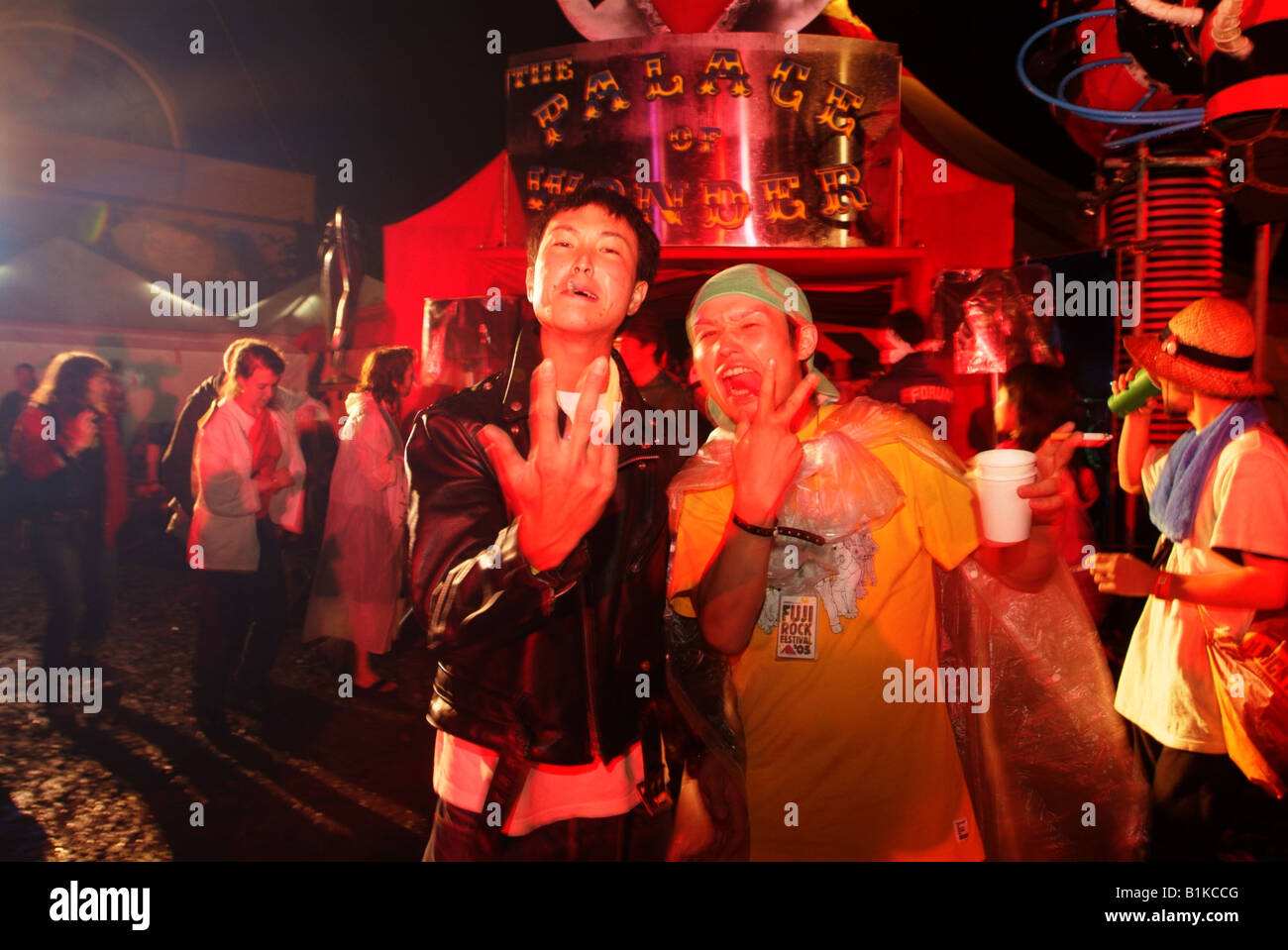 party revelers outside the palace of wonder at Fuji Rock music Festival ...