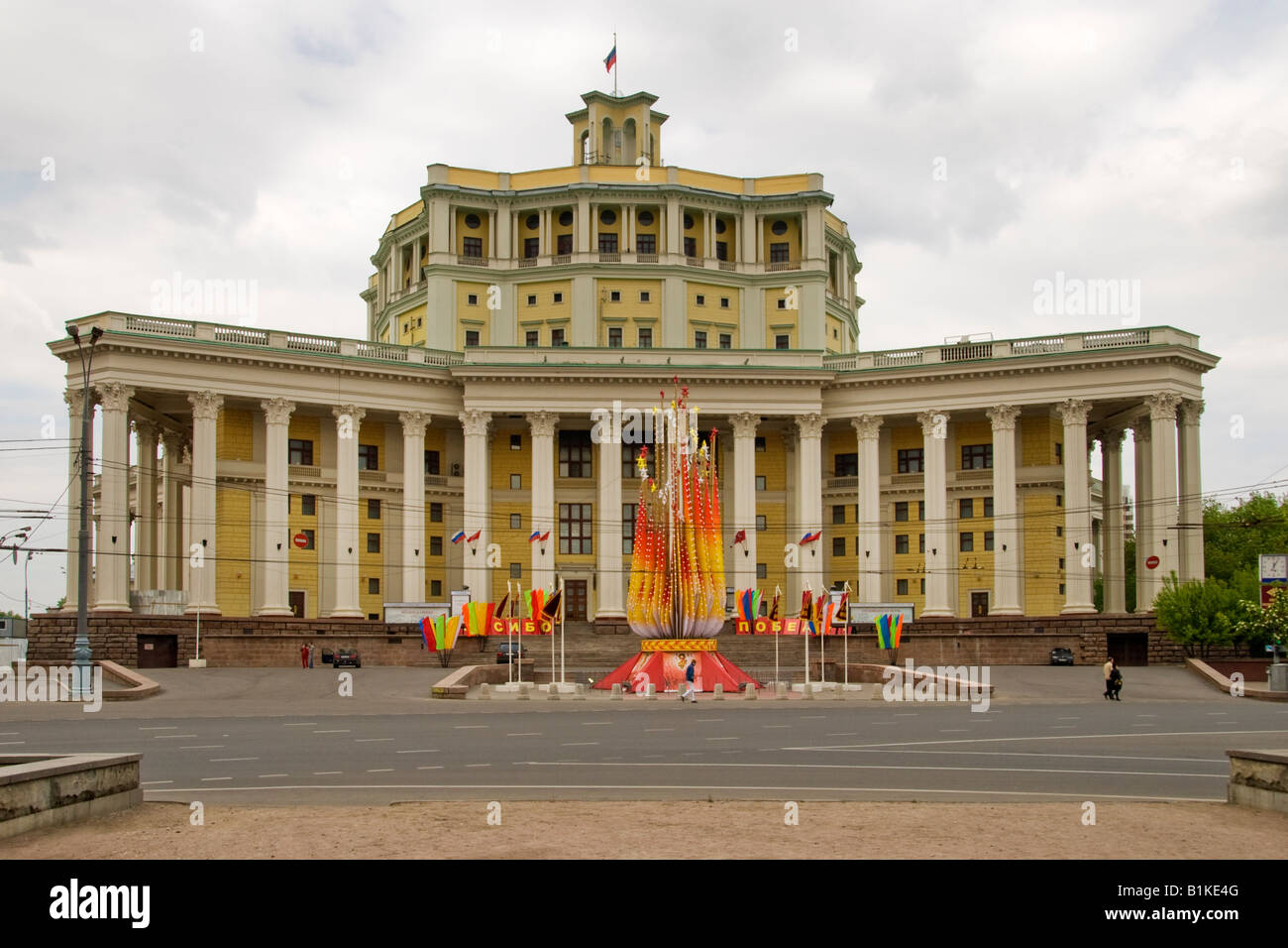 Theatre of red army architecture hi-res stock photography and images ...