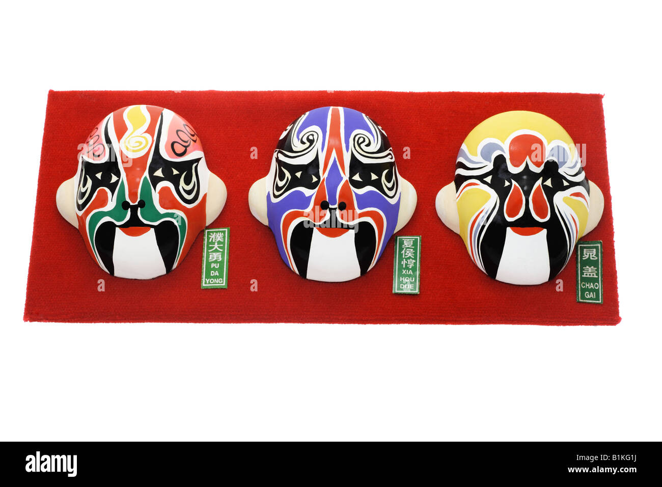 Chinese opera mask hi-res stock photography and images - Alamy