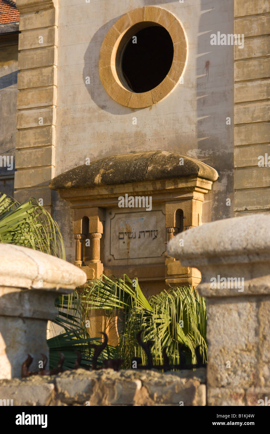 Entrance to a ruined synagogue in Beirut Stock Photo - Alamy