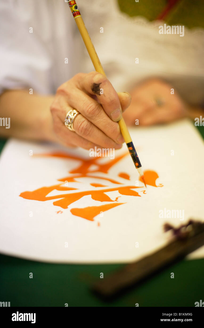 Japanese painting brush traditional hi-res stock photography and images ...