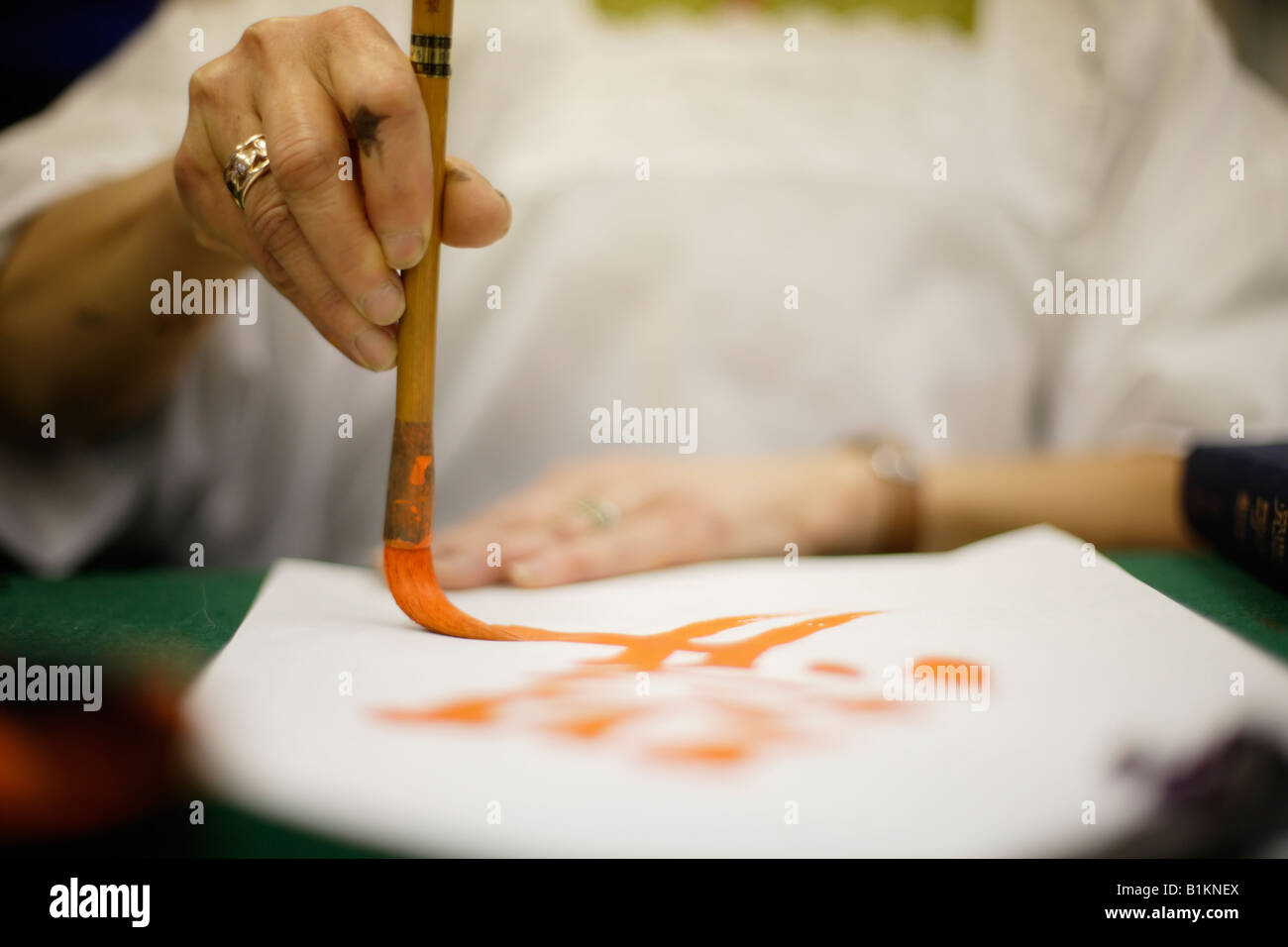 Japan japanese calligraphy hi-res stock photography and images - Alamy