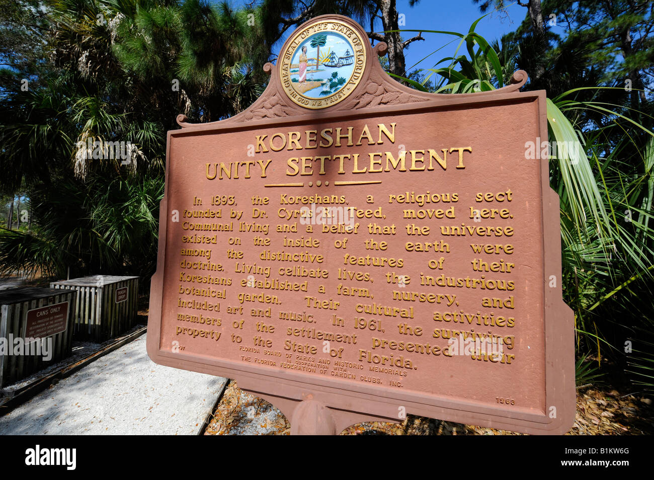 Koreshan State Historic Park Estero Florida Stock Photo - Alamy