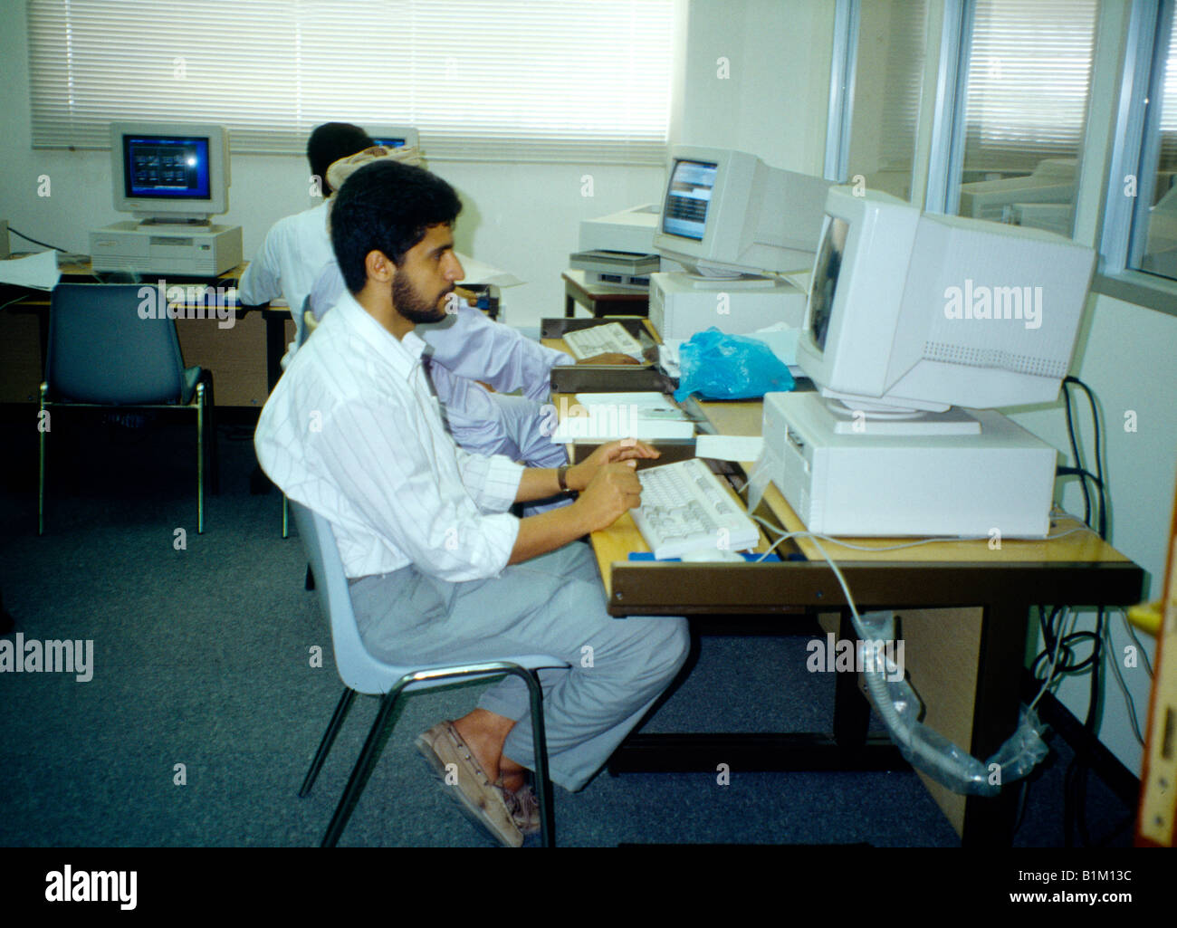 Abu Dhabi UAE Computer Design Department Al Ain University Stock Photo ...
