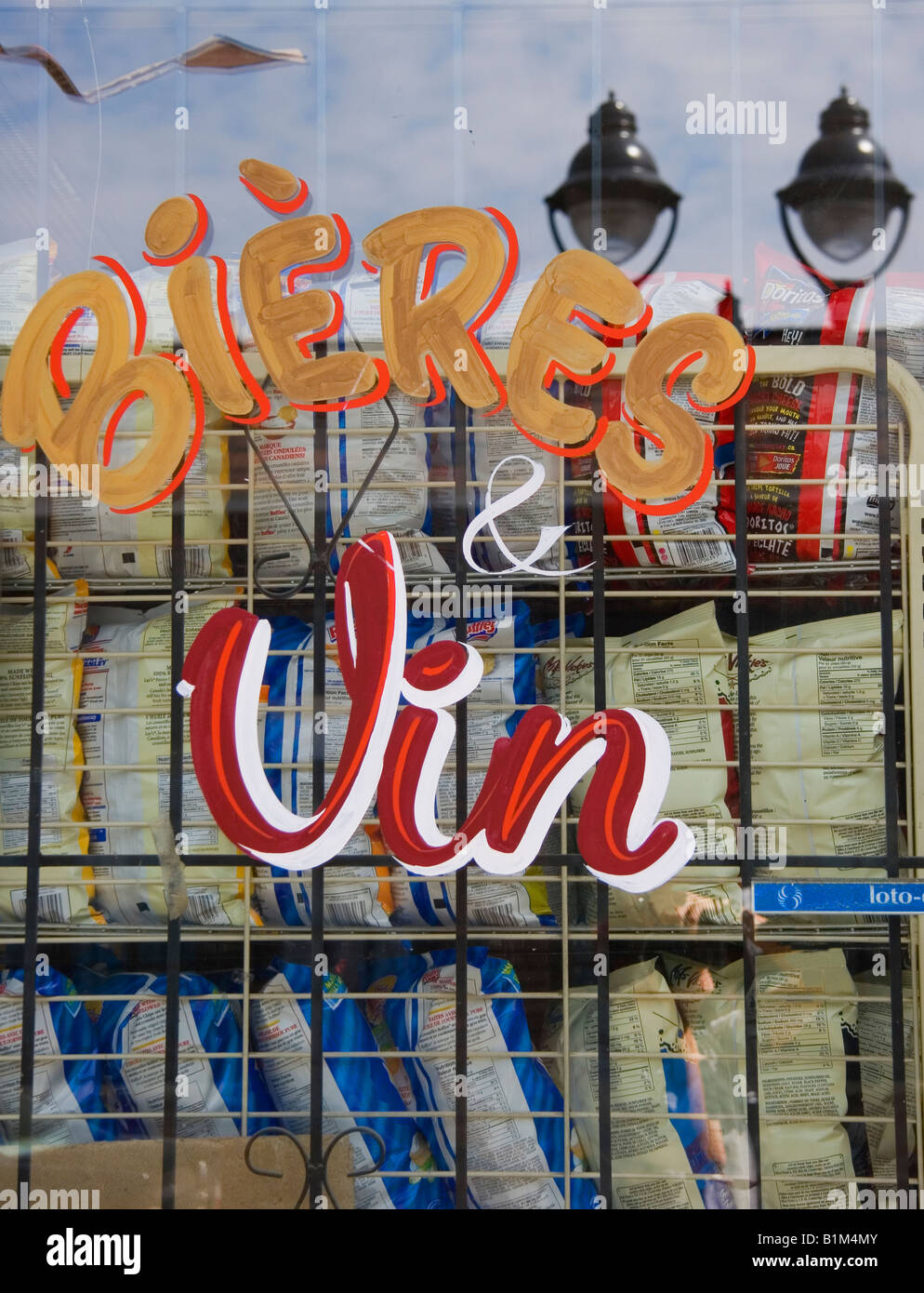 Montreal corner store window Stock Photo - Alamy