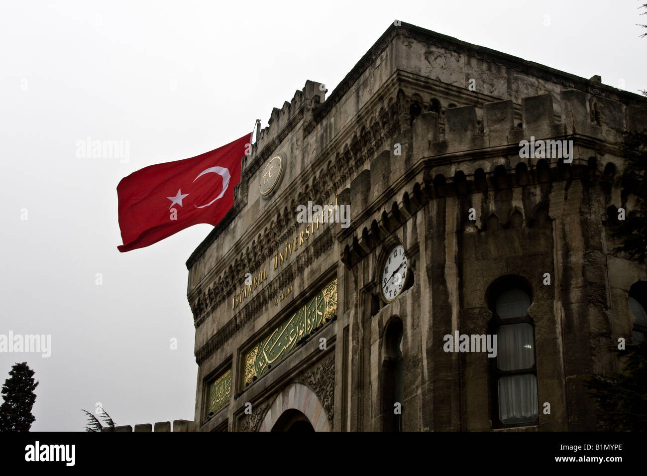 Turkish university in Istanbul, with a fluttering flag Stock Photo - Alamy