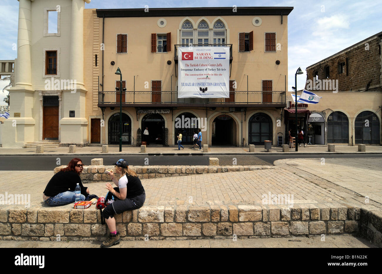 Israeli girls hi-res stock photography and images - Alamy