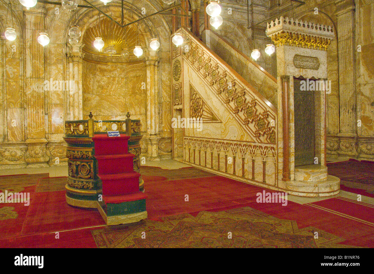 The interior of the Mosque of Mohammed Ali or the Alabaster mosque at ...