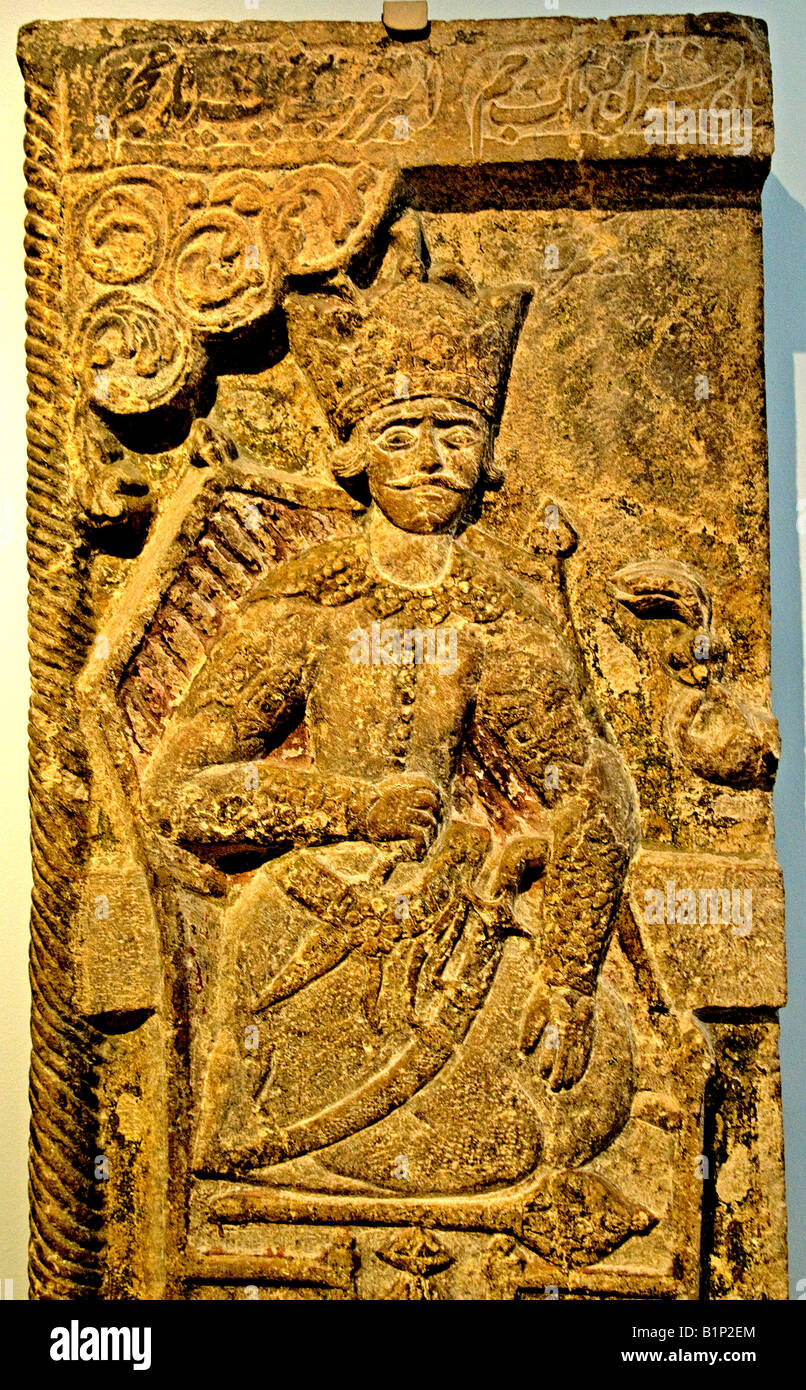 Sasanian Stock Photos & Sasanian Stock Images - Alamy
