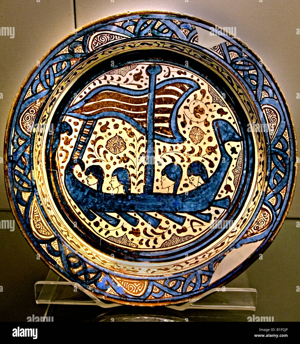 Moorish pottery hi-res stock photography and images - Alamy