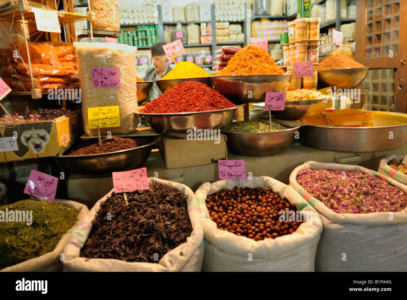Iran: Esfahan, spice merchants in the Bazar e Bozorg, Great Bazaar ...