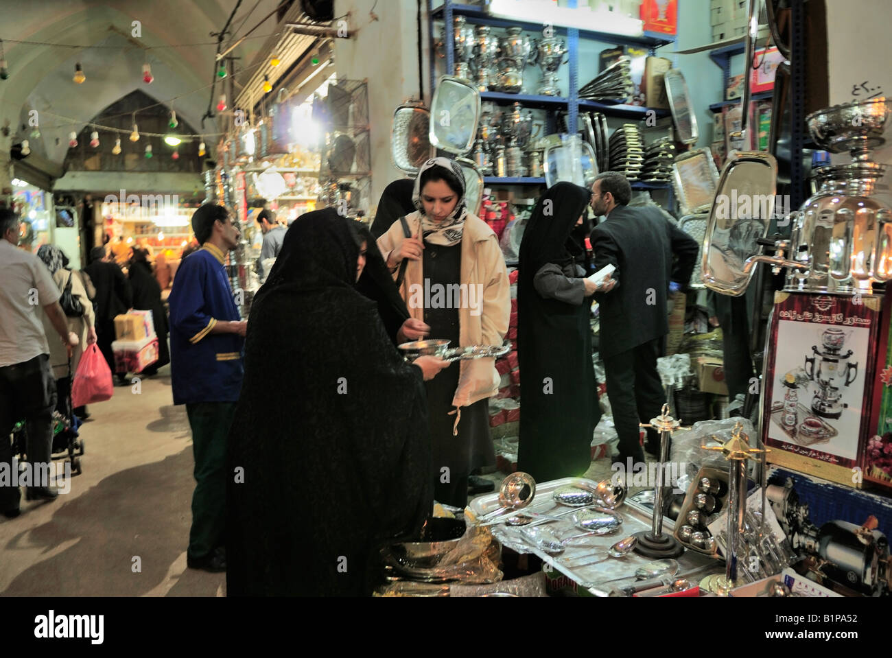 Bozorg bazaar hi-res stock photography and images - Alamy