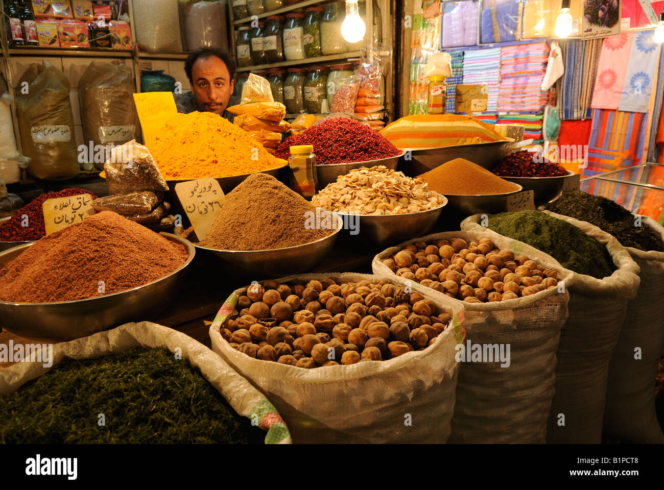 Iran: Esfahan, spice merchants in the Bazar e Bozorg, Great Bazaar ...