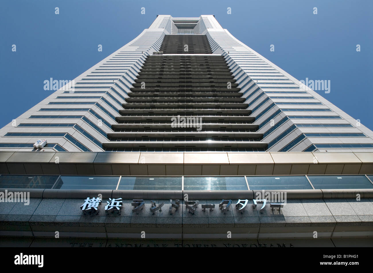 View looking straight up the side of the tallest building in Japan ...