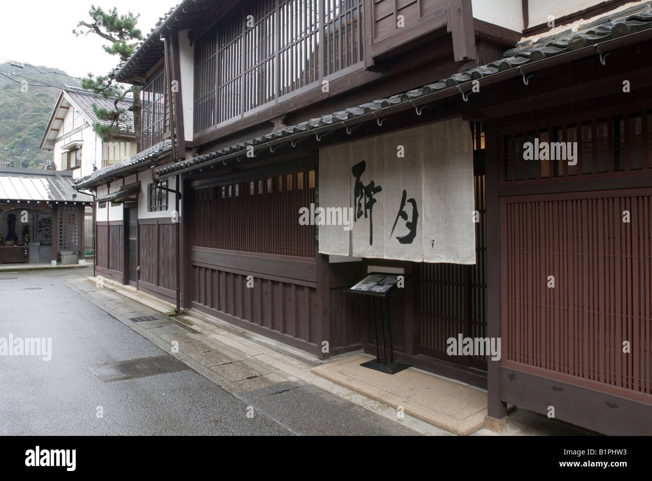 Old geisha house with noren curtain in historic Sanchomachi district of ...