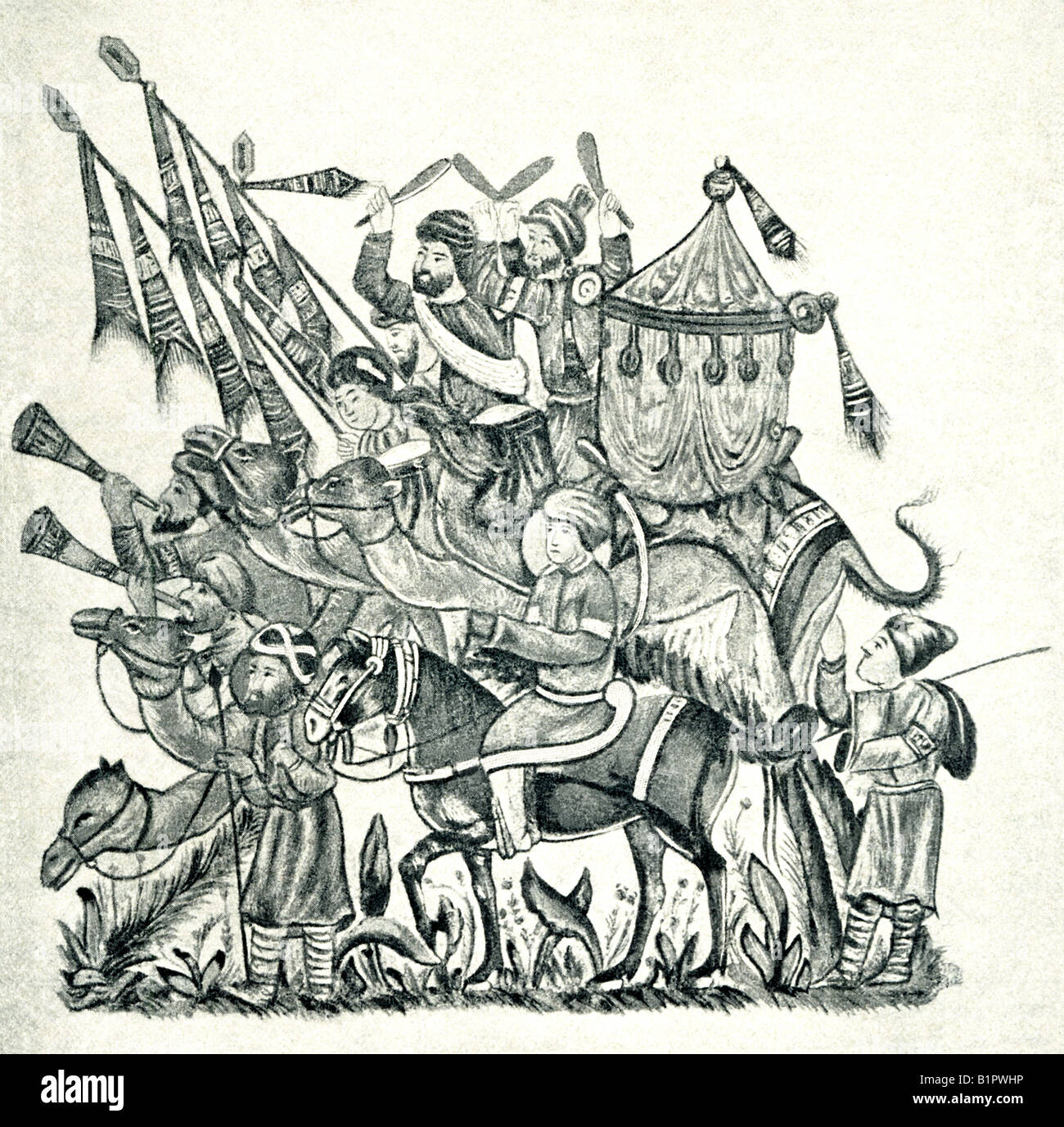 Abbasid hi-res stock photography and images - Alamy