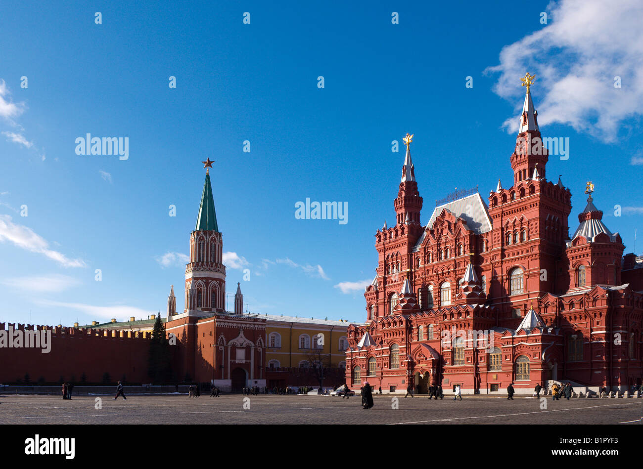 The National State Historical Museum The Red Square Moscow Russian ...