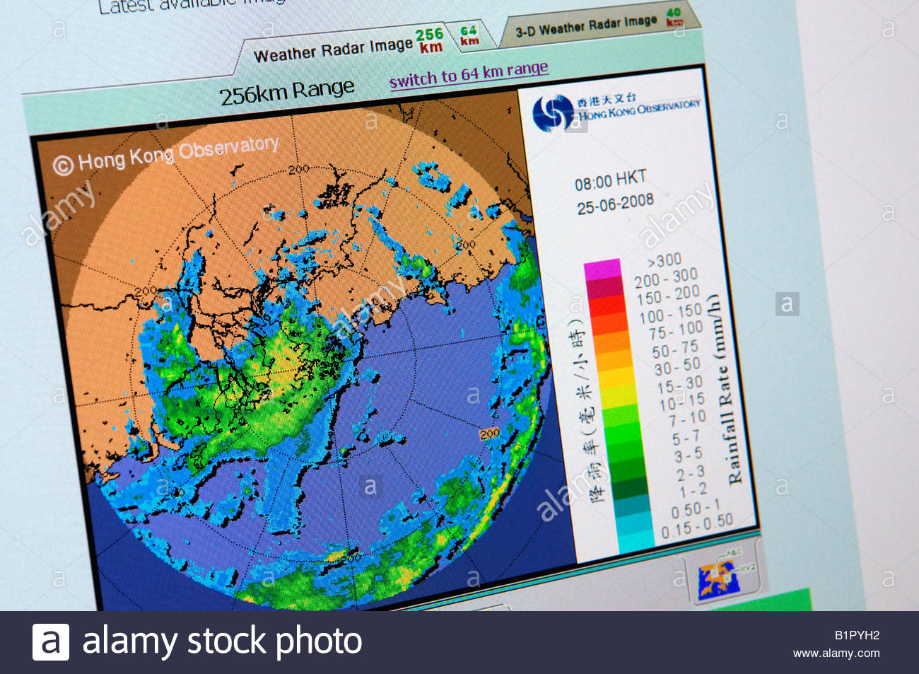 Weather Radar Stock Photos & Weather Radar Stock Images - Alamy