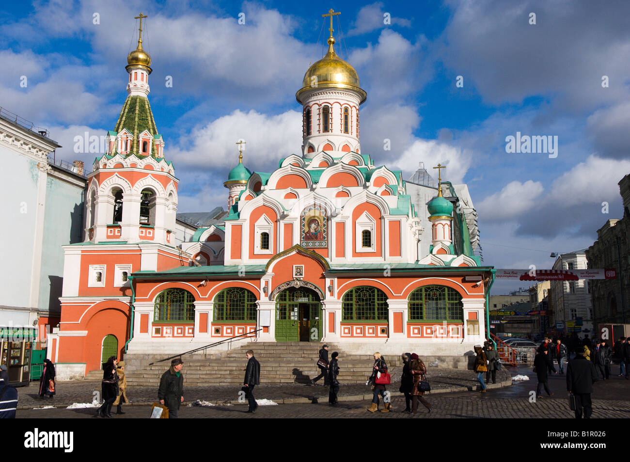 Kazansky Cathedral Red Square Moscow Russia Stock Photo - Alamy